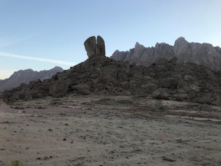 The Split Rock and Battlefield at Rephidim - Jabal Maqla
