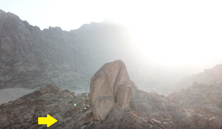 The Split Rock and Battlefield at Rephidim - Jabal Maqla